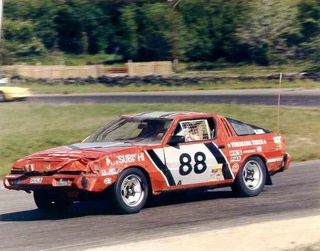 Mitsubishi Starion - Dodge Wiki